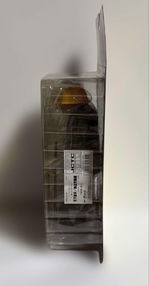 Ashita no Joe Fighting for Tomorrow Danpei Tange Figure 25cm/9.84" Soft ...