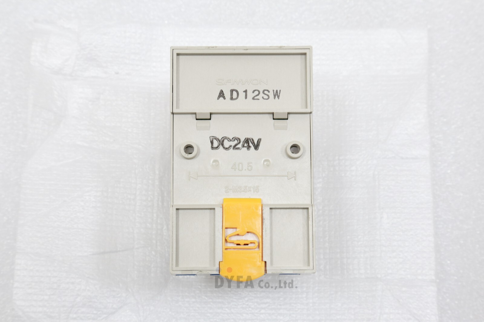 SAMWON NIB RELAY TERMINAL R4W-DC24VC ELEC-I-2855=6B23 | eBay