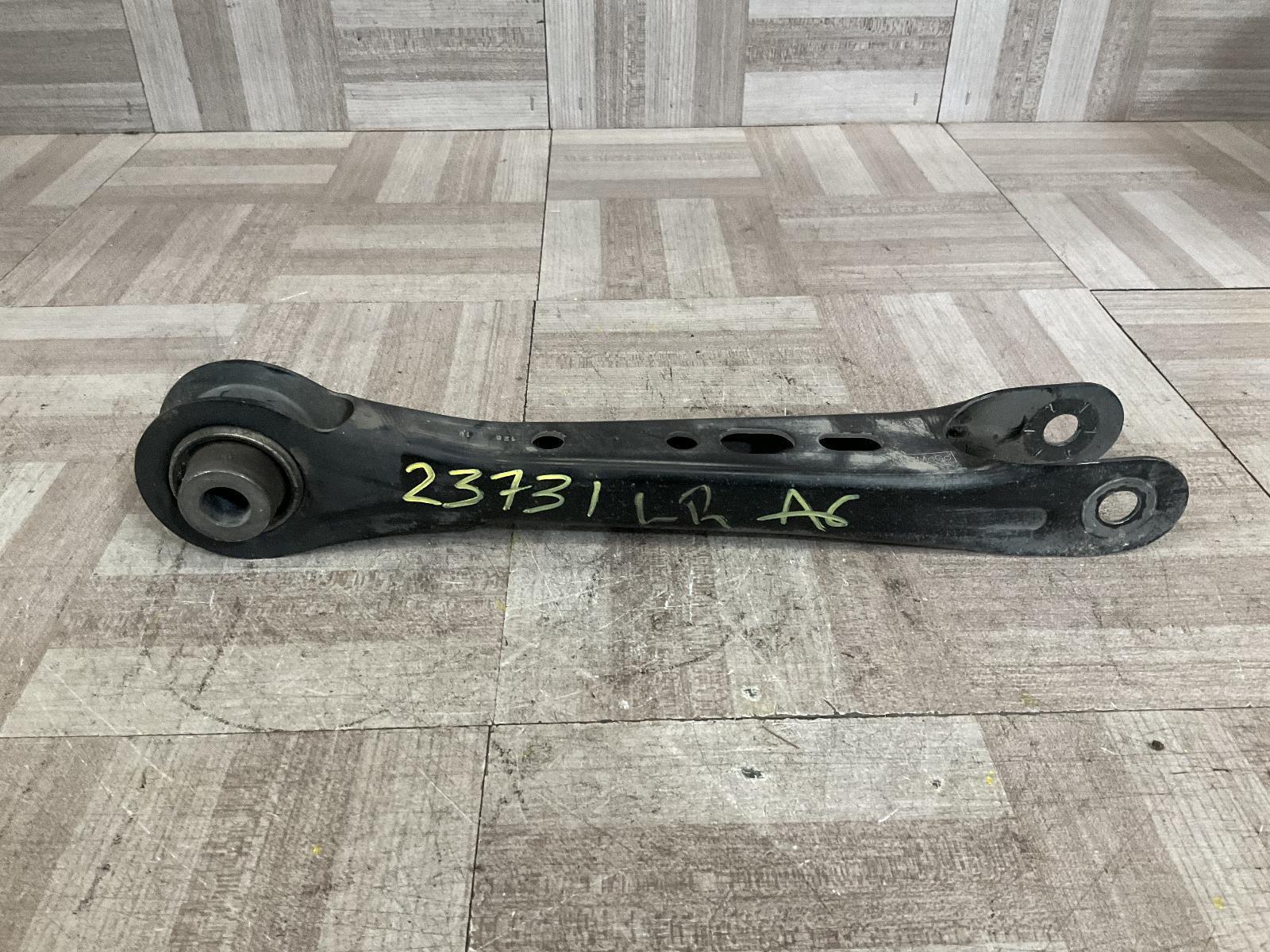 2020-2022 Ford Explorer Left Rear Lower Control Arm Toe Link Factory ...