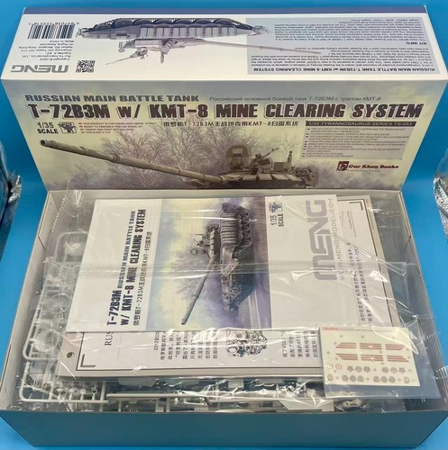 MENG 1/35 TS-053 Russian T-72B3M w/ KMT-8 Mine Clearing System Brand ...
