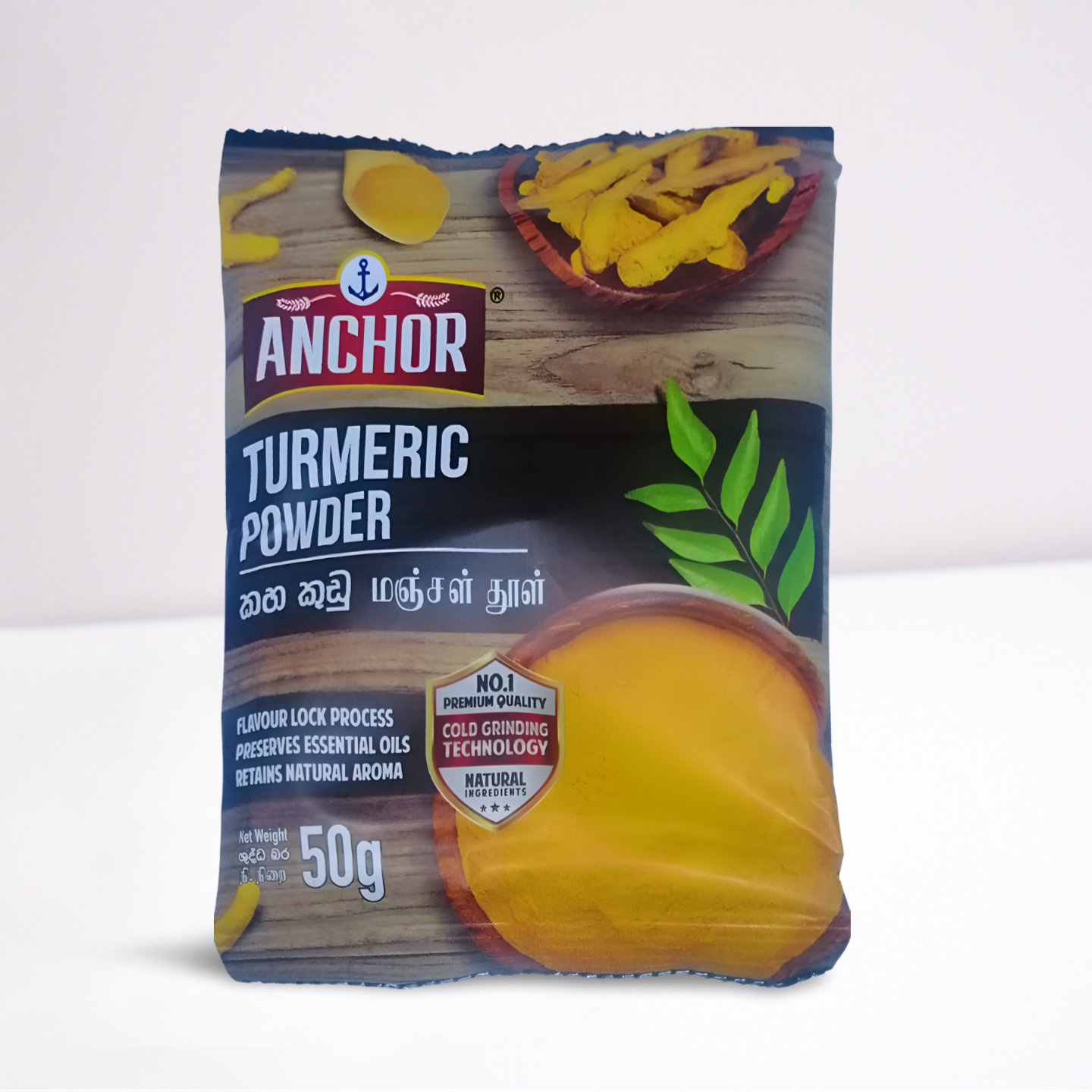 Pure Sri Lankan Turmeric Powder 50g(1.76oz) - Vibrant Color, Exquisite ...