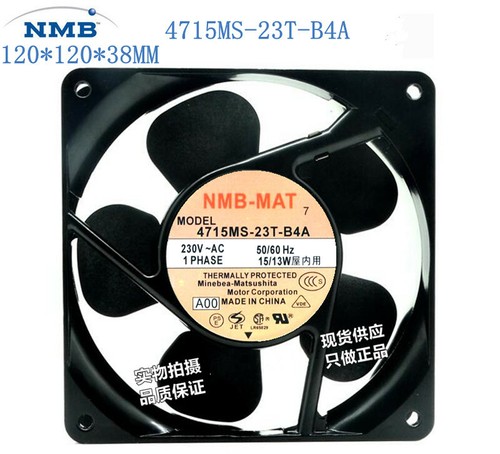 1PC MNB-MAT 4715MS-23T-B4A 230V 15/13W 12CM 12038 aluminum frame ...