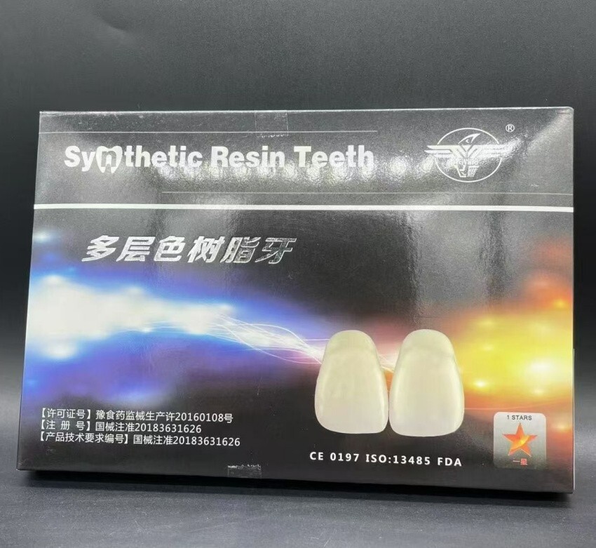 Dental Acrylic Resin Polymer Teeth Denture 2-lay Anterior And Posterior ...