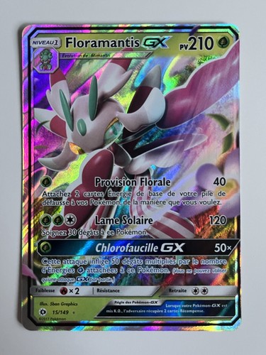 Carte Pokémon - Floramantis GX - 15/149 - 2017 - FR | eBay