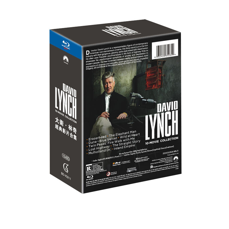 Famous Director David Lynch Blu-ray Movie Collection BD 10-Disc All ...