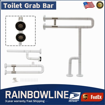 Toilet Grab Bars Tub Rail Safety Handrails Handicap for Bathroom Hand ...