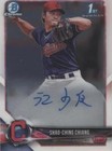 2025 Bowman Chrome - Prospect Autographs Ching-Hsien Ko, Ching-Hsien Ko ...