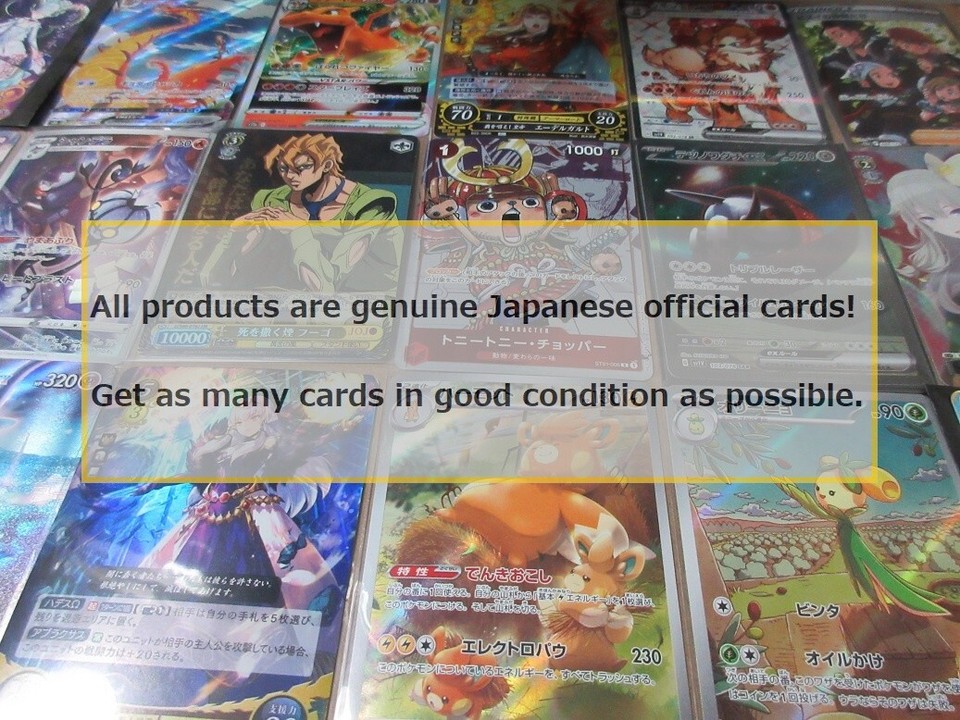 One Piece card OP12 ST13-011 Portgas D. Ace SR Parallel SP Japanese Era ...