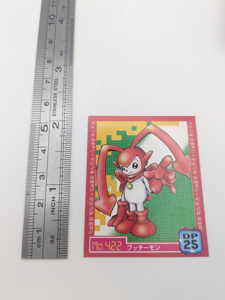 Bucchiemon Sealdass EX No.422 DIGITAL MONSTER Sticker Biology Digimon ...