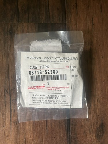 8871852280 Genuine Toyota CLAMP, PIPING 88718-52280 | eBay