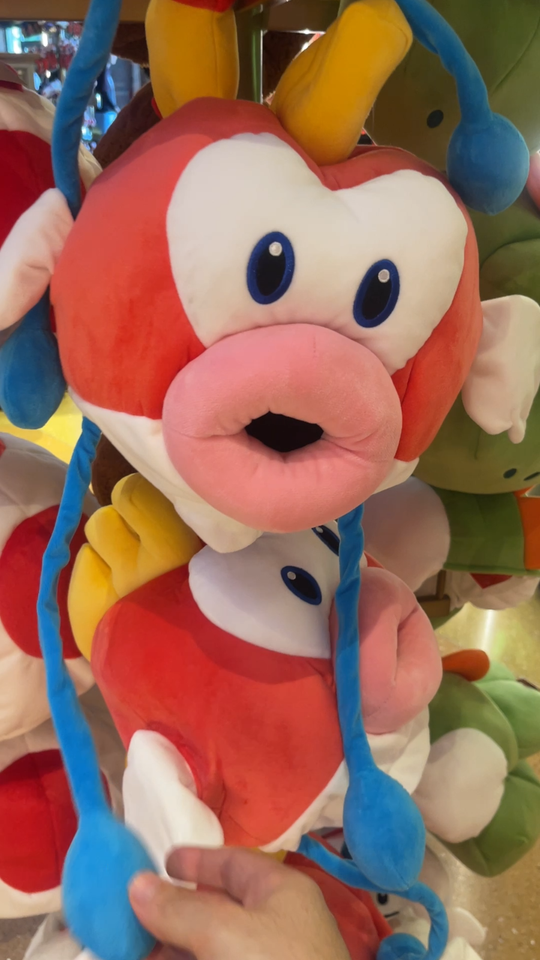 Universal Epic Universe Nintendo World Cheep Cheep Moveable Fins Plush ...