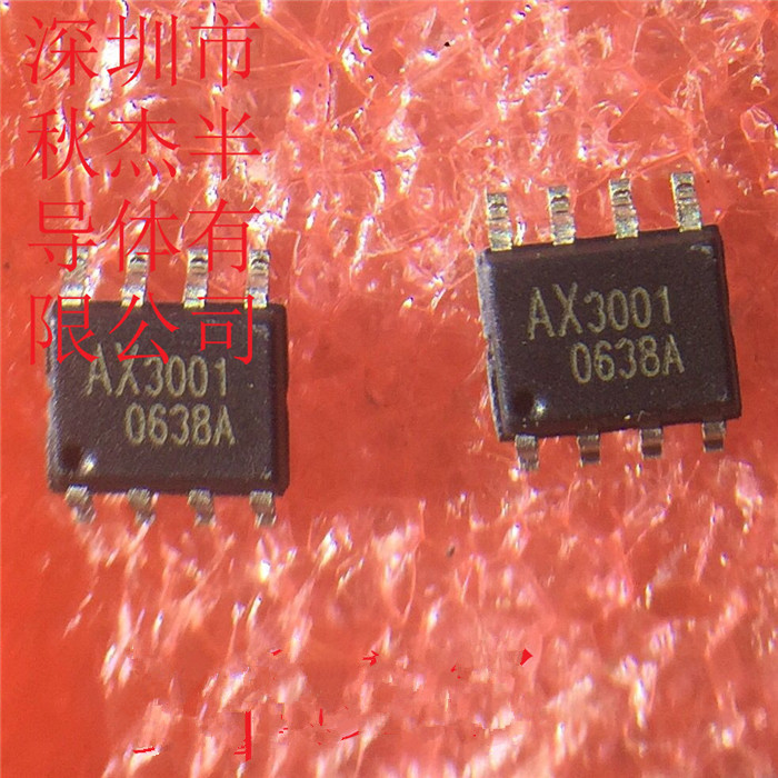 5pcs 3001 AX3001 SOP8 | eBay