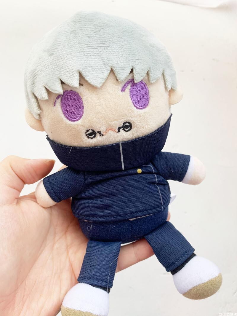 Jujutsu Kaisen Inumaki Toge Plush Craft Toy Children Soft Doll Cosplay ...