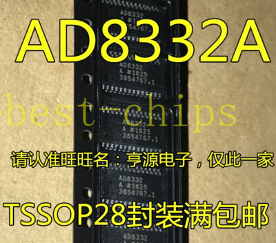1PCS AD8332ARUZ IC VGA DUAL W/PREAMP LN 28-TSSOP AD8332 8332 AD8332A # ...