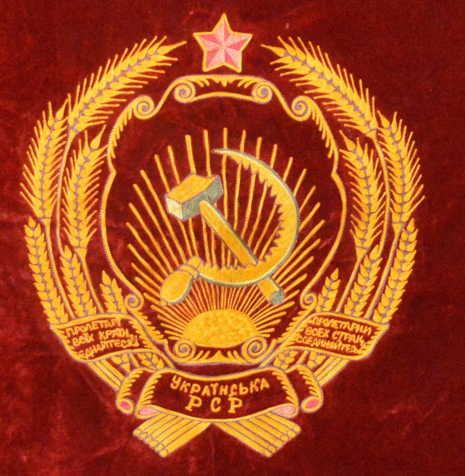 ORIGINAL VINTAGE. SOVIET RUSSIAN LENIN FLAG BANNER. HEAVY VELVET. USA ...