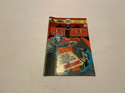 Batman 267 Invitation to Murder VG | eBay