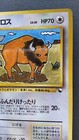 Tauros Pokemon Card Japanese Game Nintendo Rare No.128 F/S | eBay
