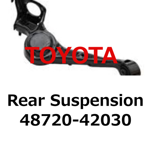 【NEW】Toyota Genuine Rear Suspension 48720-42030 Direct From Japan | eBay