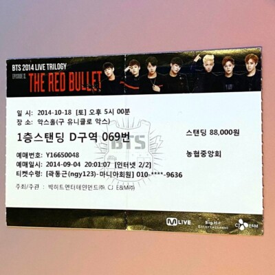 BTS 2014 The Red Bullet Tour Concert Ticket Stub Japan Live Trilogy Ep ...