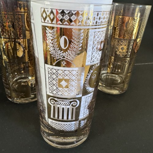 Lot 4 Georges Briard Gold CELESTE High Ball Glass Tumbler Sunburst Sun ...