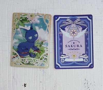 card captor sakura clamp magic card sch 025 009 prism card | eBay