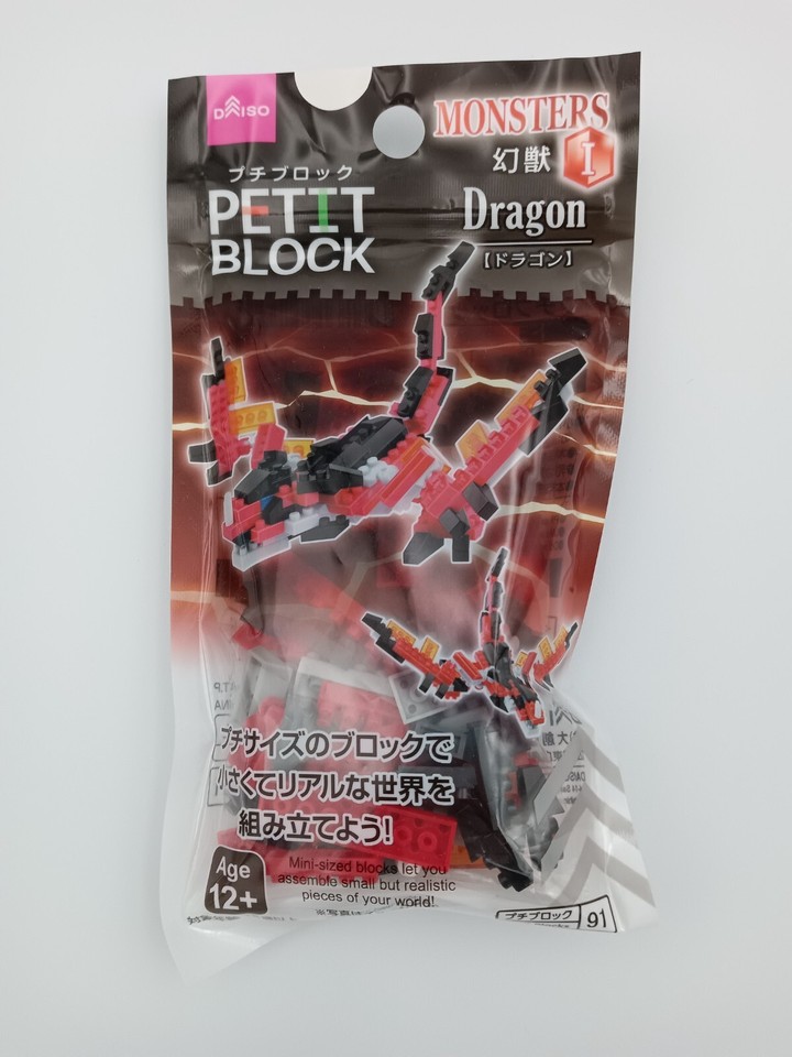 DAISO petit block MONSTERS series Mythical Beast Genju complete set of ...