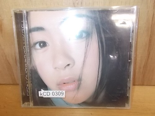 Utada Hikaru / CD / kCD0309[VG-VG] / First Love / From Japan | eBay