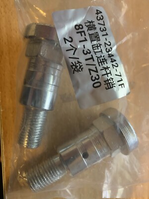 [QTY2] 43731-23442-71 Set of 2 STEERING LINK PIN for Toyota Forklift 7 ...
