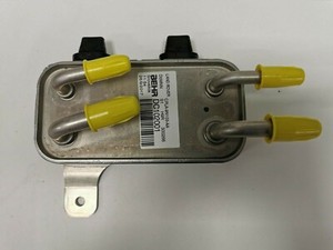 Genuine Range Rover 13+ Fuel Cooler Diesel- LR038811 | eBay