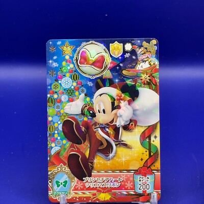 Disney Magic Castle Data Carddass Collection Card BANDAI TCG 2017 MC6 ...