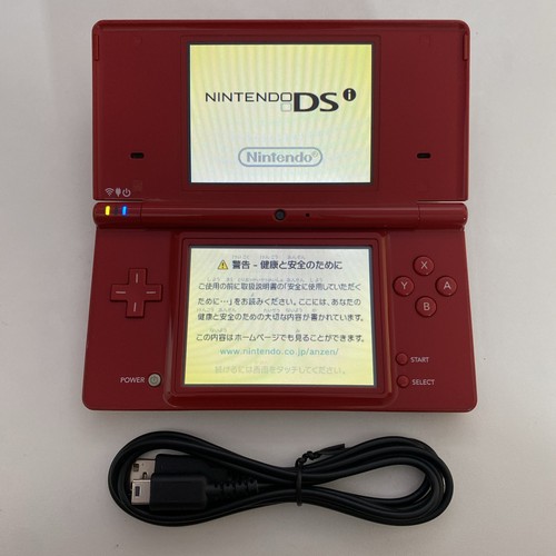 Nintendo DSi Console With Charger - Red- Tested Works - DSI085p | eBay