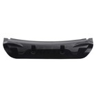 3x Engine Upper Compartment Partition Panel For BMW X5 E70 X6 E71 ...