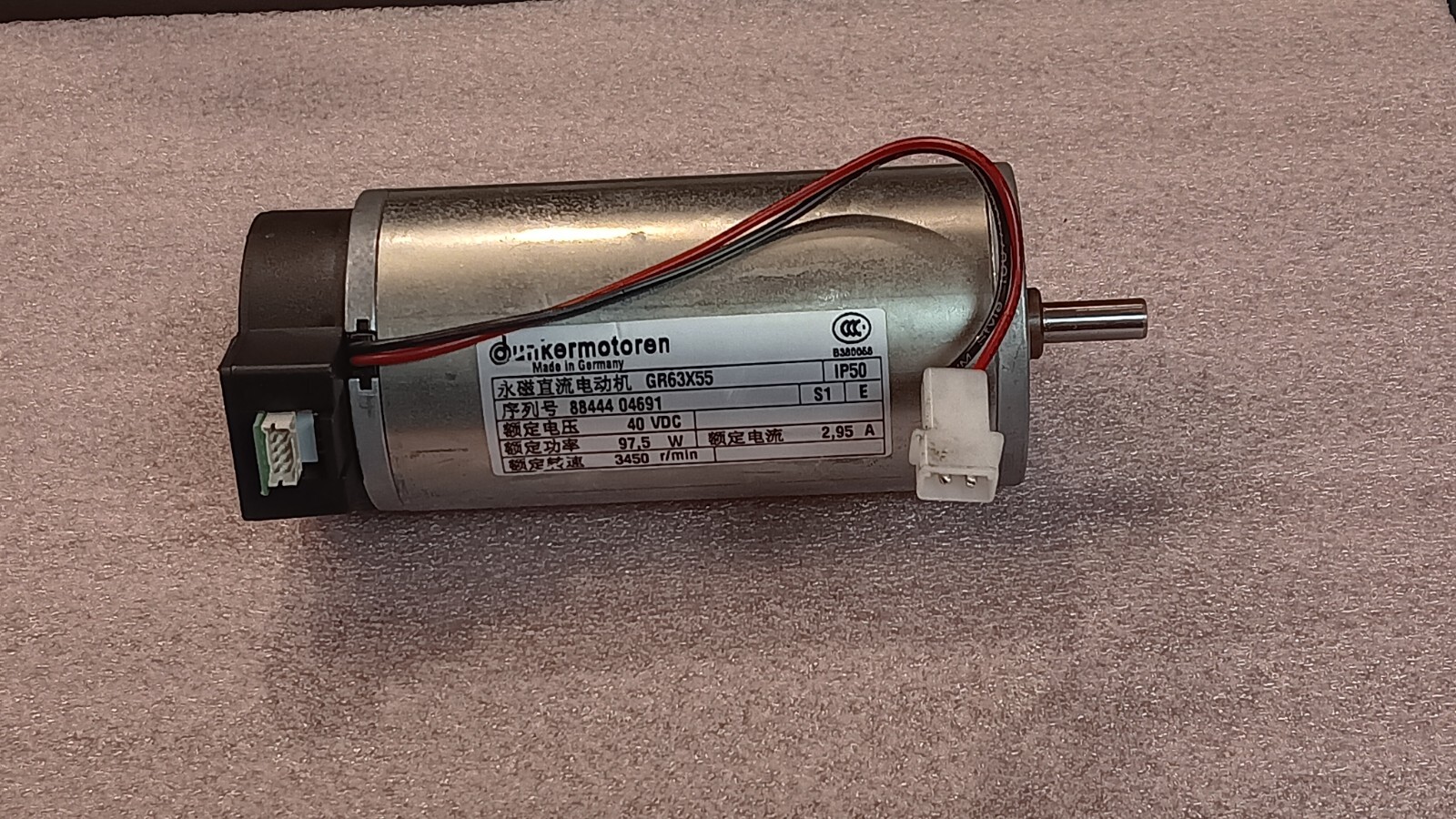 Dunkermotoren GR63X55 40VDC RE56-3-2000+TI 5V | eBay