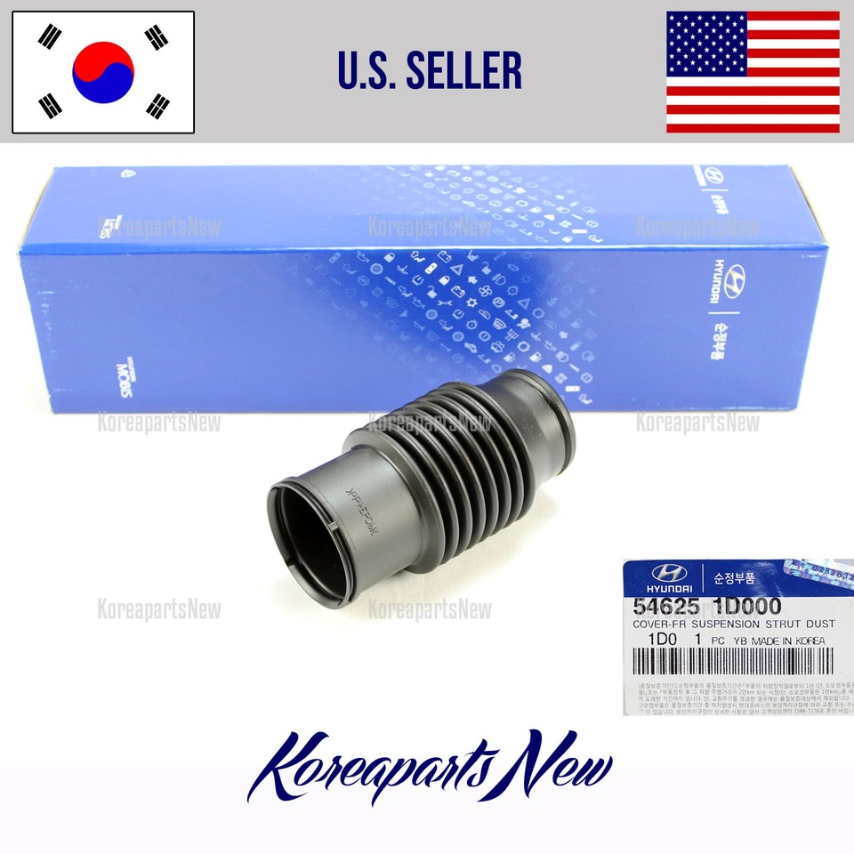Front Suspension Strut Dust Shield Cover 546251D000 KIA RONDO HYUNDAI ...