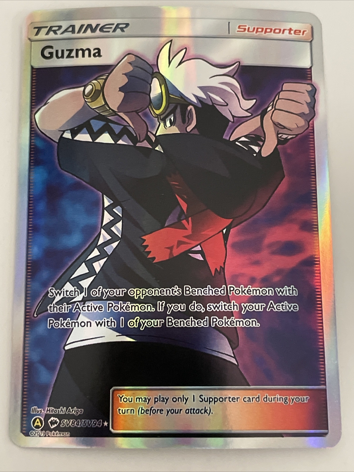 GUZMA Trainers Trainer Holographic Goddess Custom Art Foil TCG Card | eBay