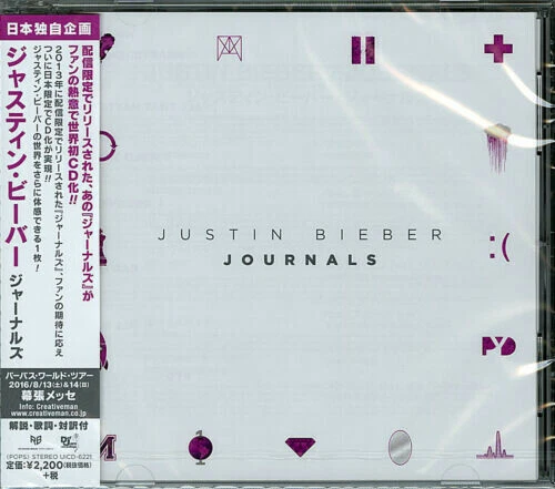 Justin Bieber Rollercoaster Album Cover