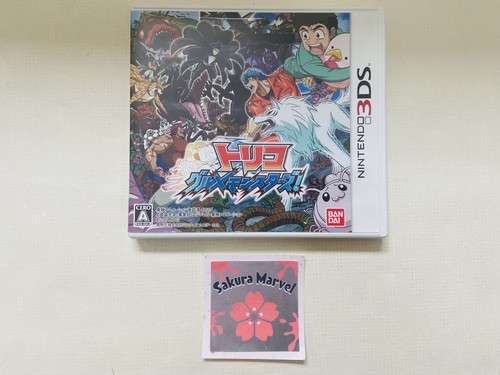 Toriko Gourmet Monsters Nintendo 3DS Japanese Tested Bandai NTSC-J w ...