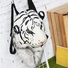 Stuffed Tiger Head Backpack Simulation Personalised Lion Knapsack ...