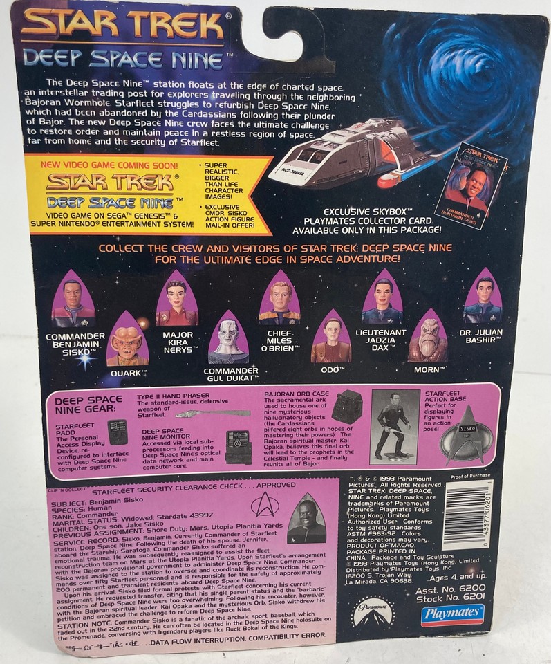 Star Trek Deep Space Nine Lot of Two Figures Hunter of Tosk and ...