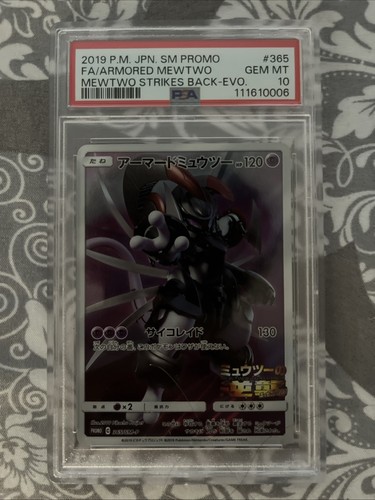 PSA 10 Armored Mewtwo 365/SM-P Japanese Movie Promo 2019 Pokemon Card ...
