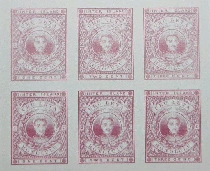 Hawaii Stamps 1860 1c, 2c, & 3c Kamehameha III Die Essay Color Trial ...