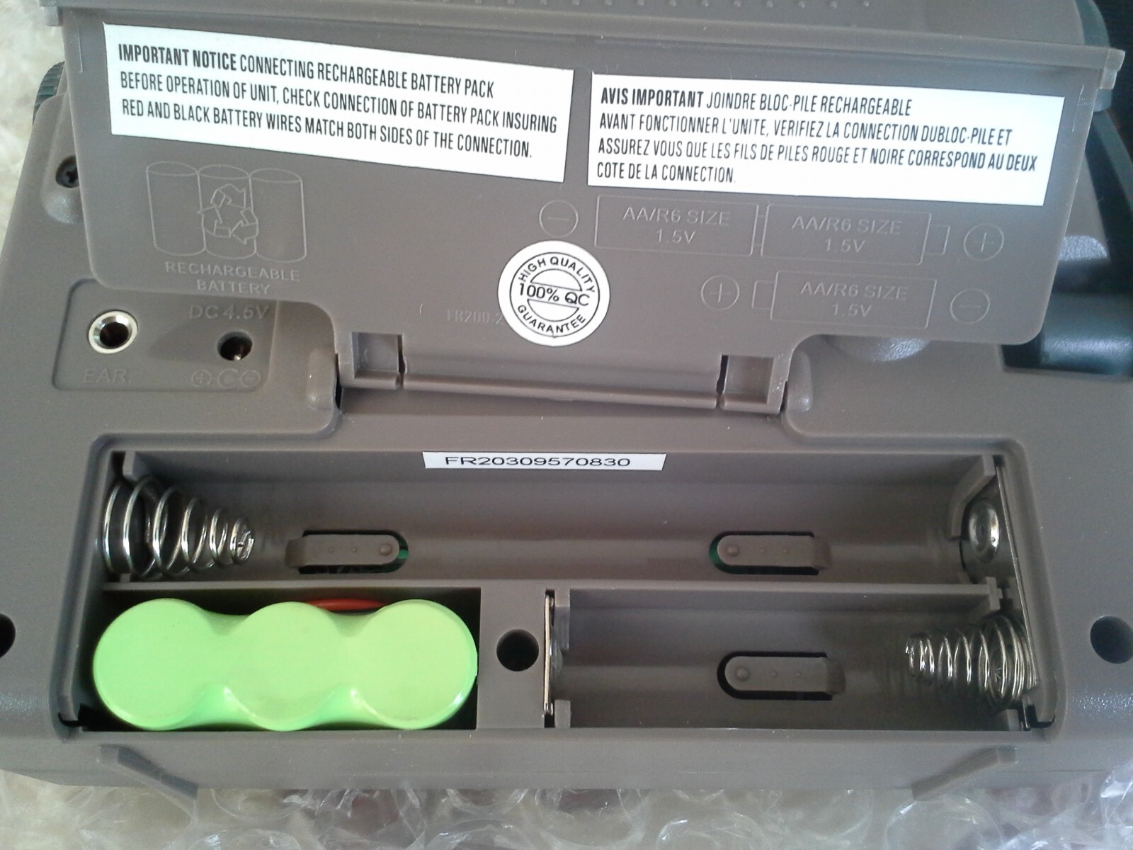GRUNDIG FR200 AM/FM/SW Emergency Radio Flashlight Self Powered. NOS ...