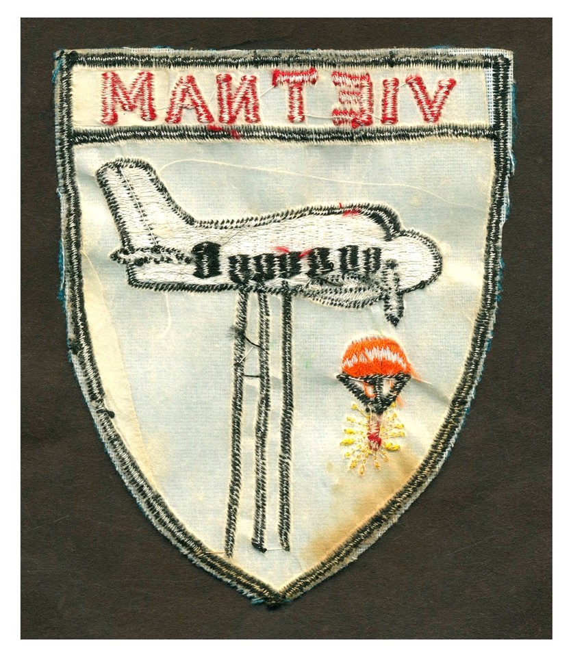 AC-47 patch - USAF Vietnam - Spooky Gunship L087 | eBay