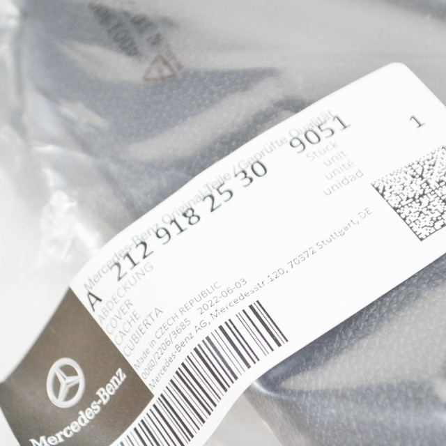 MERCEDES-BENZ E W212 FRONT LEFT SEAT OUTER COVER A21291825309051 ...