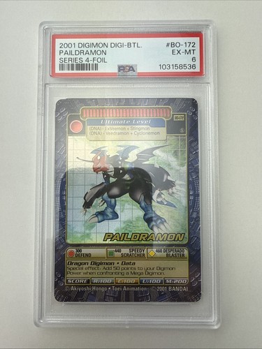 2001 Digimon Paildramon #Bo-172 Digi-Battle Series 4 HOLO FOIL | eBay