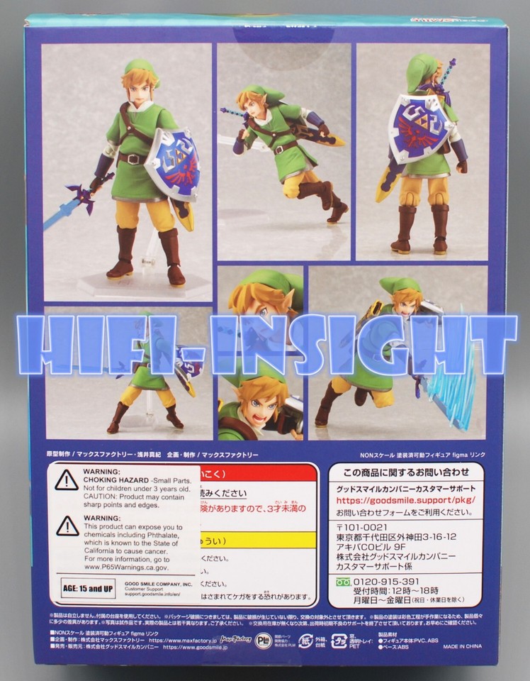 USA Seller AUTHENTIC Good Smile Company The Legend of Zelda figma Link ...