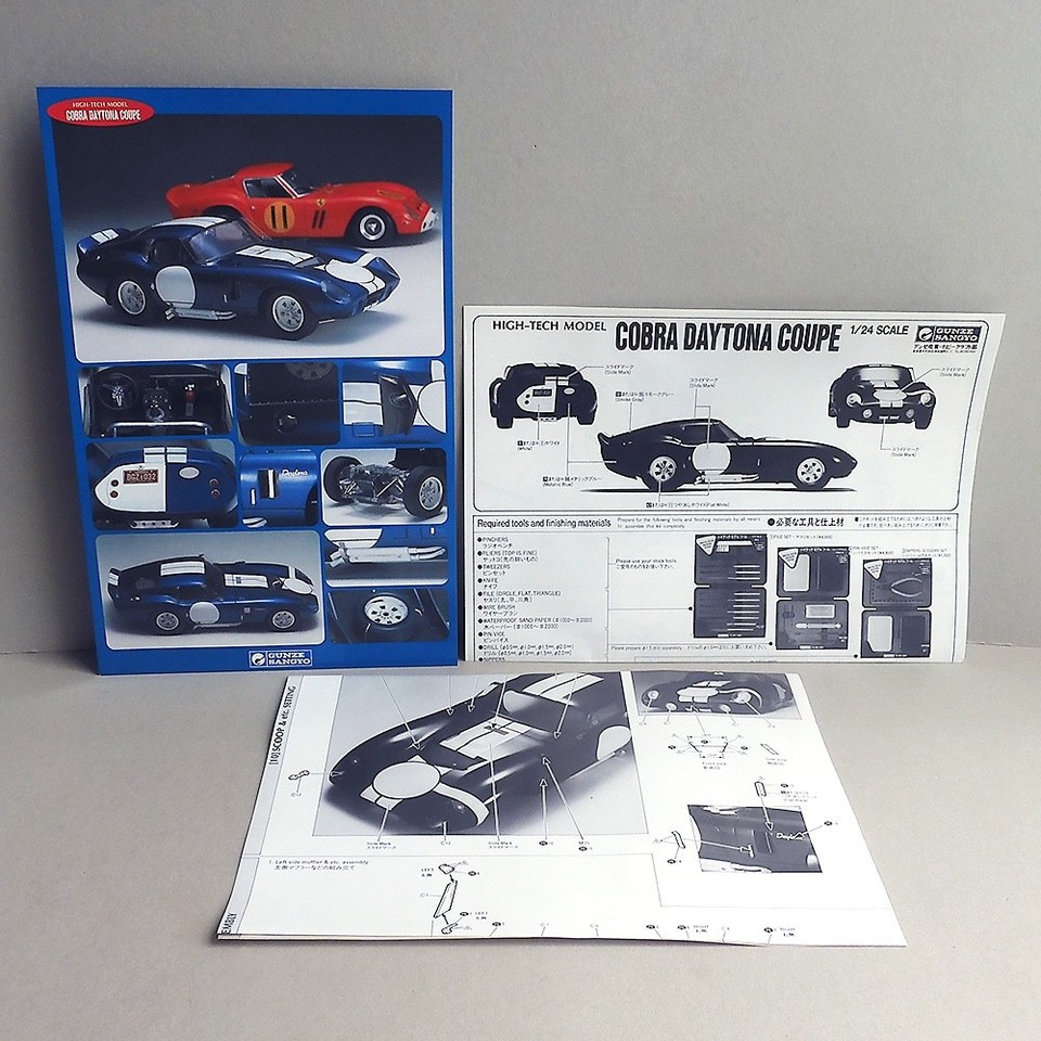 Gunze sangyo 1/24 Cobra Daytona Coupe High-tech model kit G-512 | eBay
