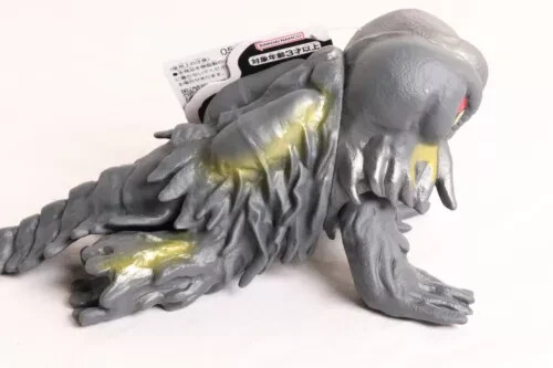 Godzilla Store Hedorah Figure 8 in length Crawling Ver 2023 Movie ...