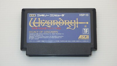 Famicom Games FC " Wizardry II 2 " TESTED / 1056 | eBay