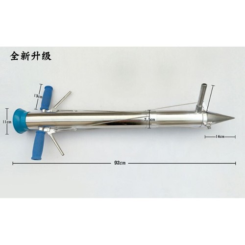 Garden Seedling Transplanter Vegetable Flower Tube Planter Quadruple ...